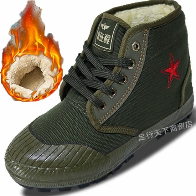 Winter cotton shoes to keep warm, high-top Jiefang shoes, labor insurance shoes, outdoor work shoes for men and women