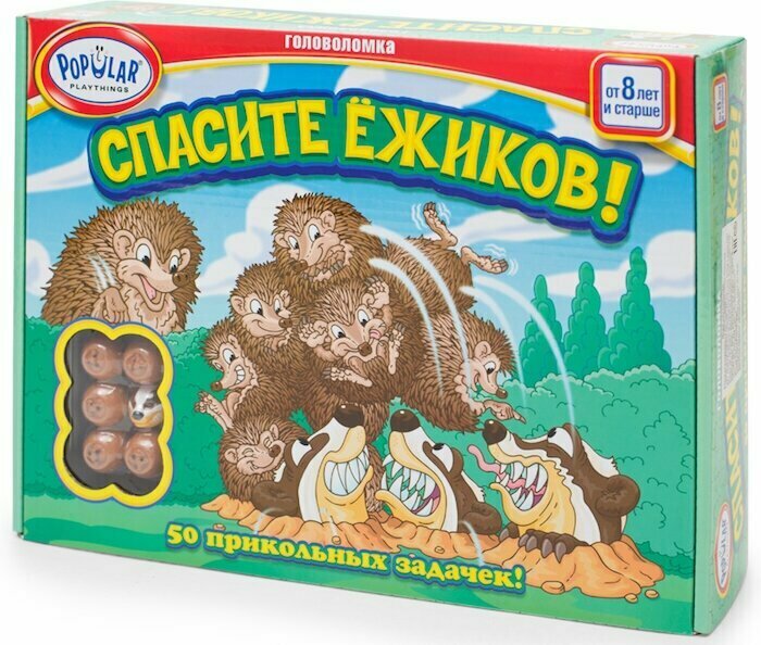 Настольная игра Popular Playthings Спасите ёжиков!