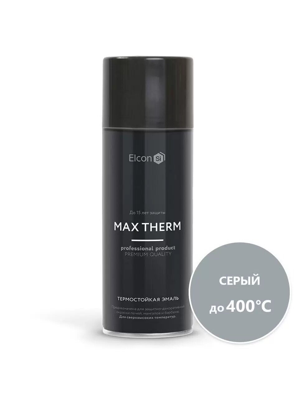 Эмаль аэрозольная, Elcon, декоративная, термостойкая, быстросохнущая, матовая, серая, 520 мл, до 400 градусов