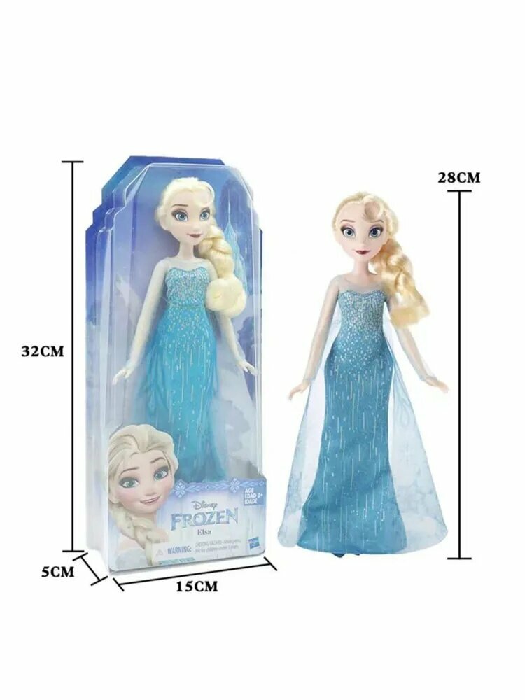 Hasbro Disney FrozenElsa Замороженный Дисней Модная кукла