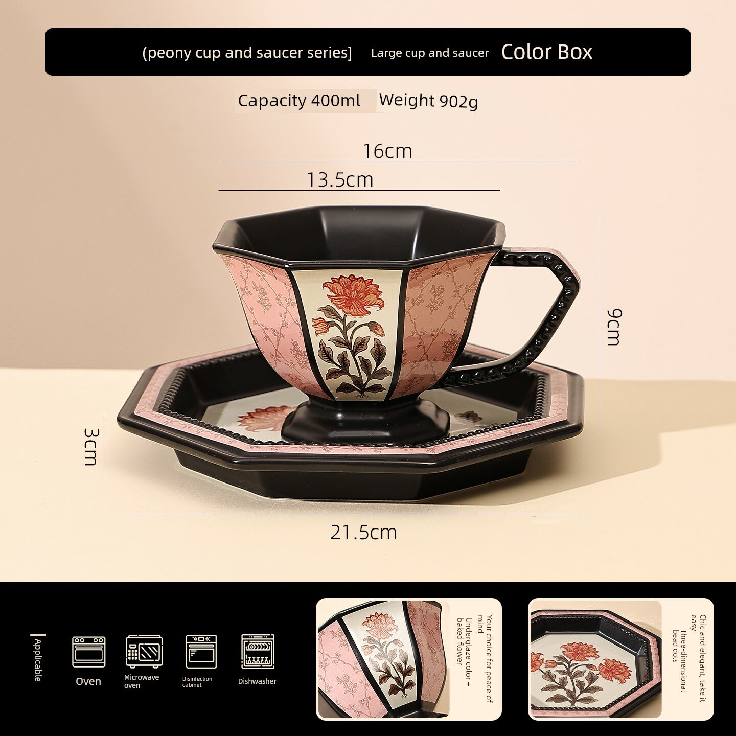 Набор чашек в винтажном стиле, керамическая чашка с блюдцем, кофейная чашка, высококачественная ретро-кружка, подарок