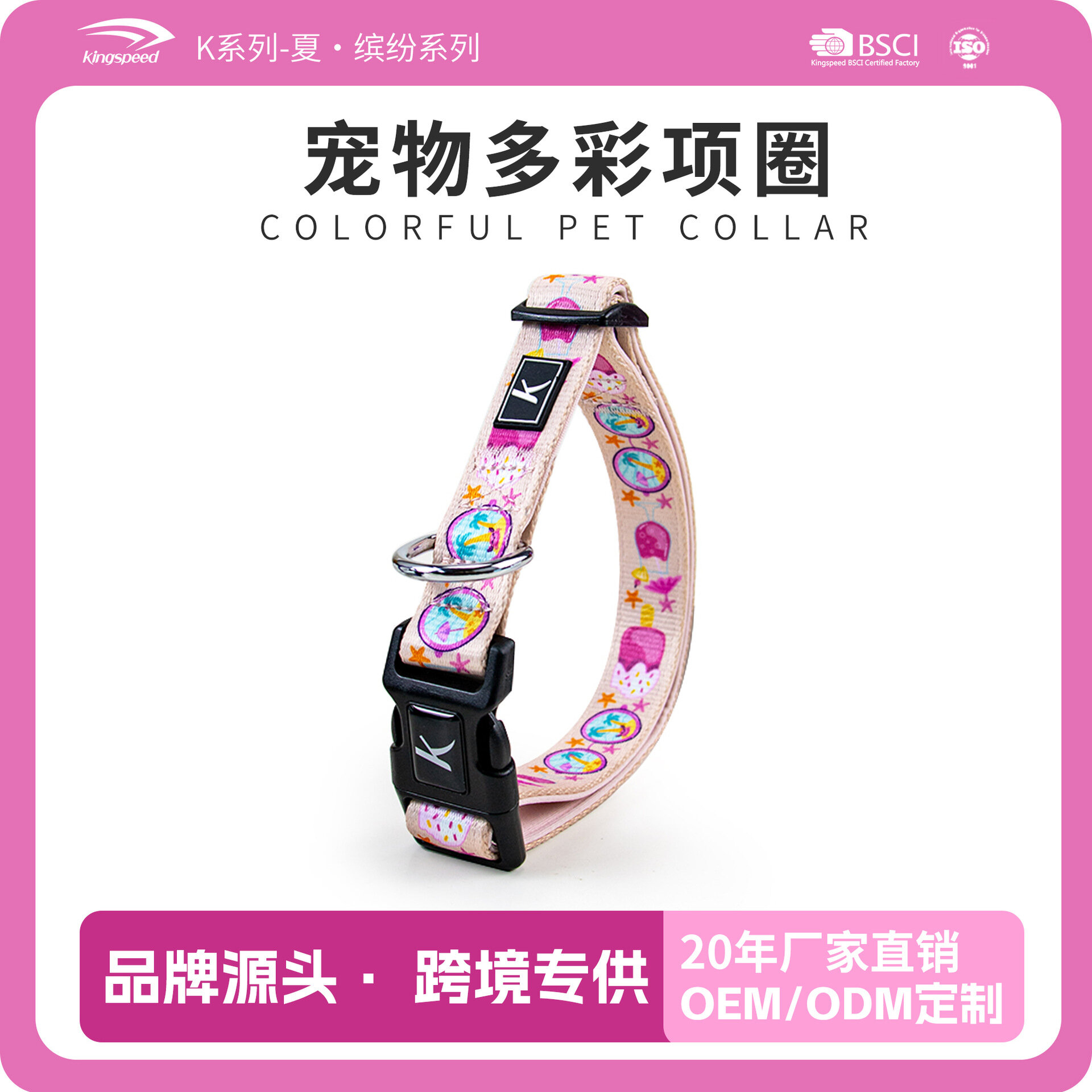 Набор снаряжения для собак Kepai K Series в наличии: нагрудный ремень, поводок, ошейник, нагрудник, бесплатное сочетание