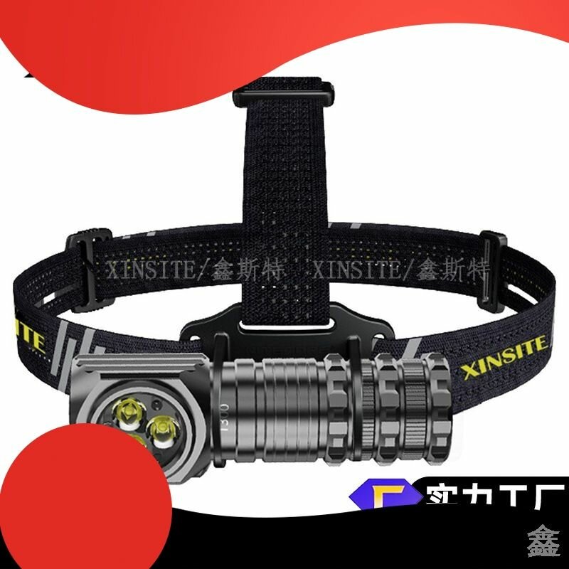 Эксклюзивный прожектор Olight