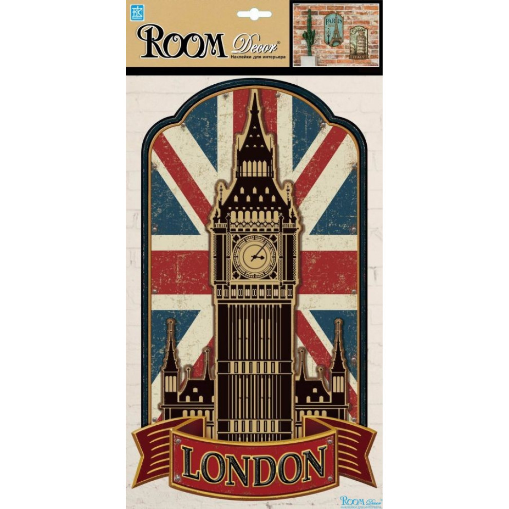 Стикеры LONDON