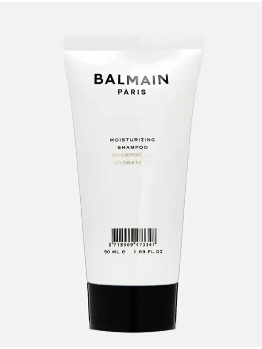 Увлажняющий шампунь BALMAIN moisturizing shampoo travel size