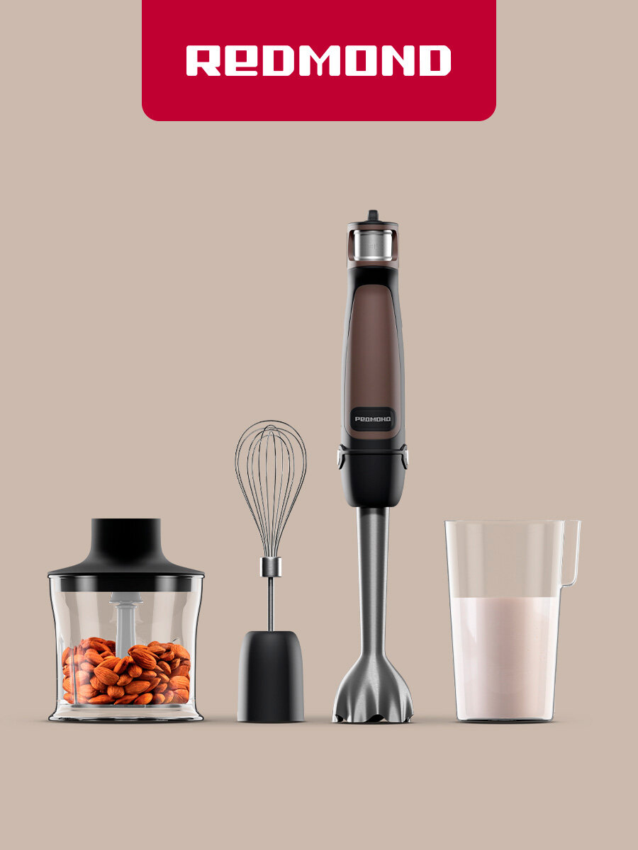 Блендер погружной редмонд BH424, миксер, измельчитель, 4-лепестковый нож, титановое покрытие, защита двигателя, 1500 Вт