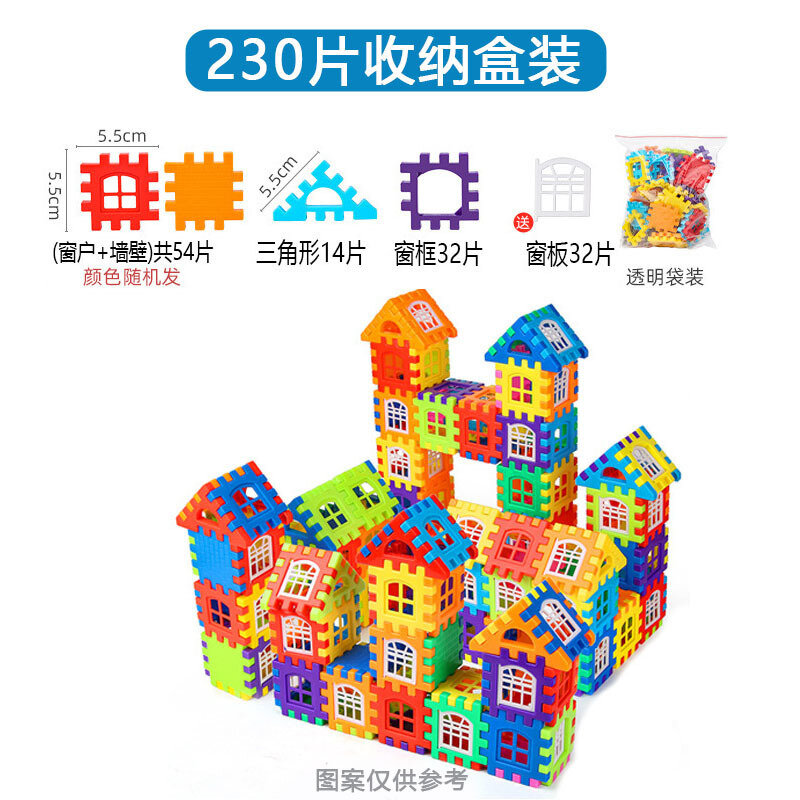 Оптовые детские развивающие игрушки, большие строительные блоки для дома, сборные игрушки для мальчиков, большие