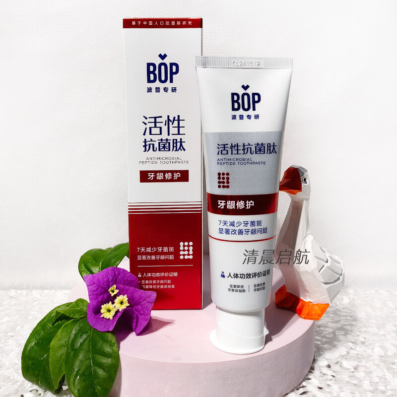 ⭐Зубная паста Bop, оптовая коробка для взрослых и детей, домашняя активная антибактериальная пептидная паста с фтором для свежего дыхания⭐
