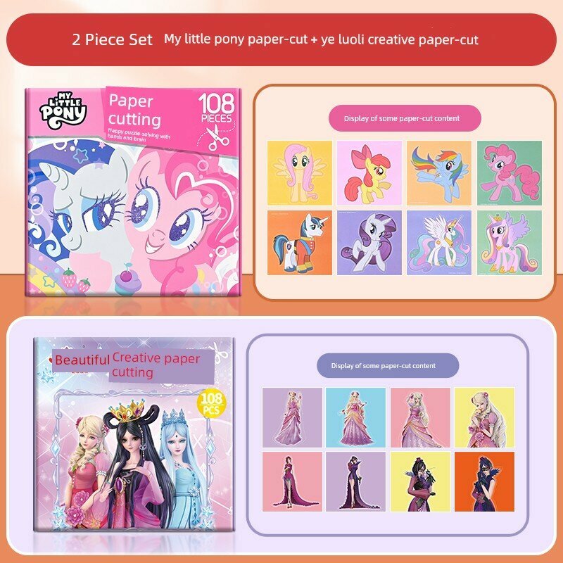 Детские поделки из бумаги «Мой маленький пони» для девочек от 3 до 6 лет, материалы для рукоделия, развивающие игрушки