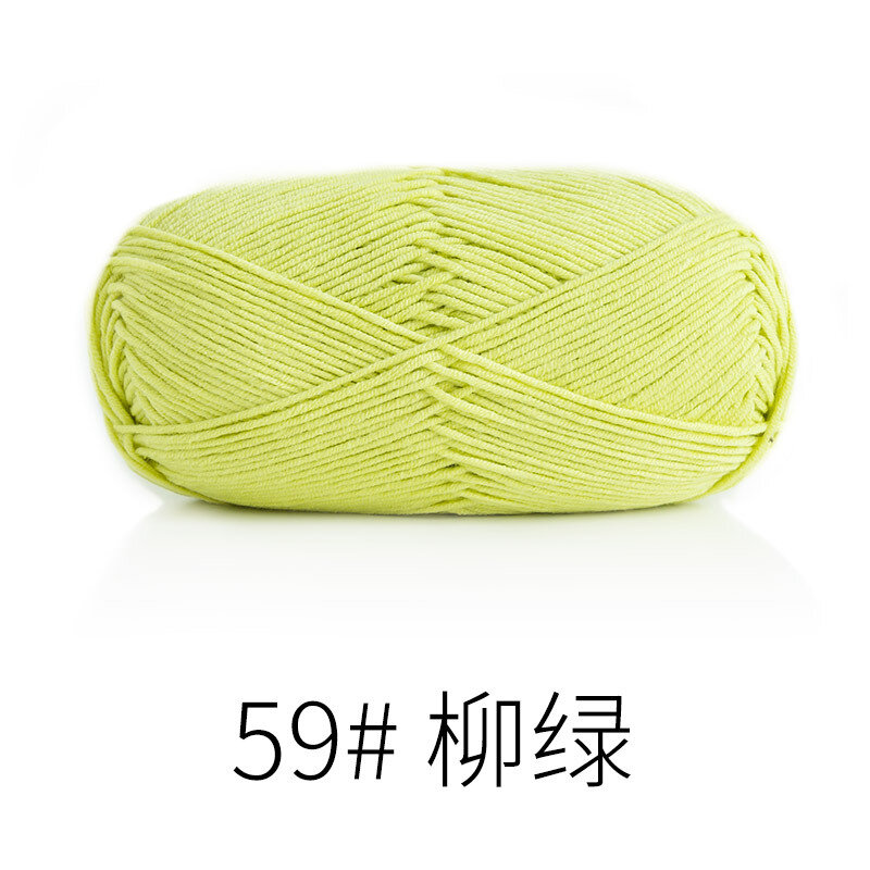 [2025] Пряжа Su Su Sister's 5-слойная молочная чесаная хлопковая пряжа для DIY одежды, сумок, оптовая пряжа в клубке для вязания крючком