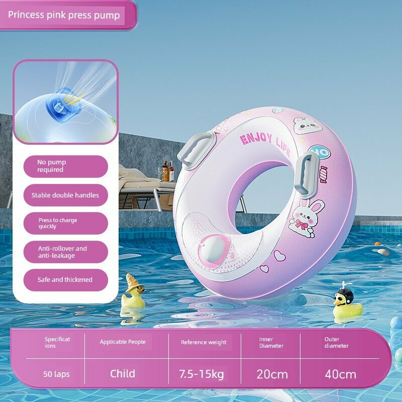 Надувной круг для плавания для взрослых и детей, утолщенный спасательный круг с защитой от опрокидывания для мужчин и