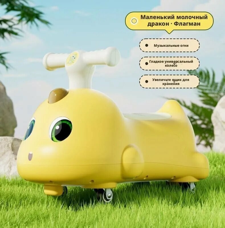 Толокар машинка-каталка с музыкой и светом, бесшумные колеса, для мальчиков и девочек от 10 месяцев до 3 лет