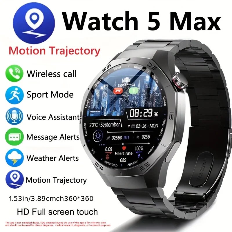 SmartWatch GPS, компас, Bluetooth, пульс, sleep, steel strip silvery
