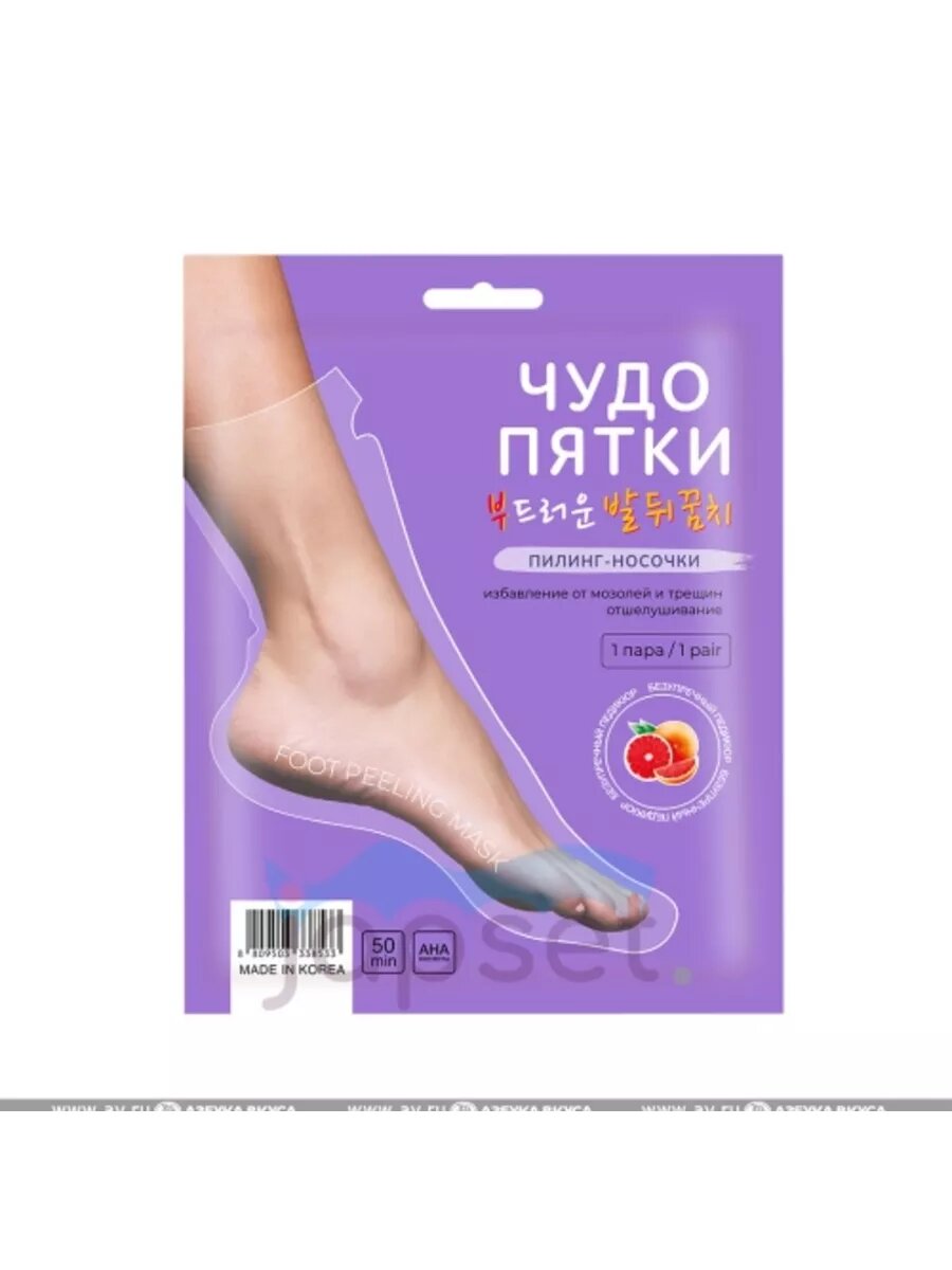 Пилинг-носочки с AHA-кислотами 30 г.