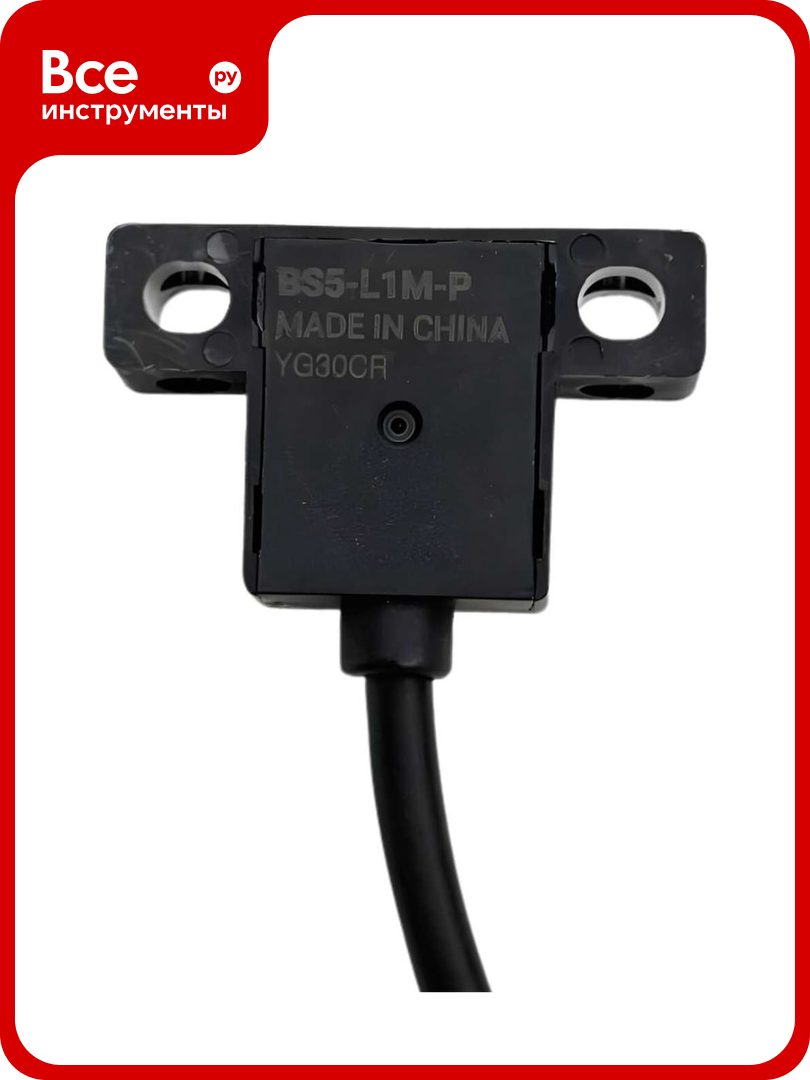 Оптический вилочный датчик Autonics BS5-L1M-P A1650002006R, белый, 5 мм, 1 м