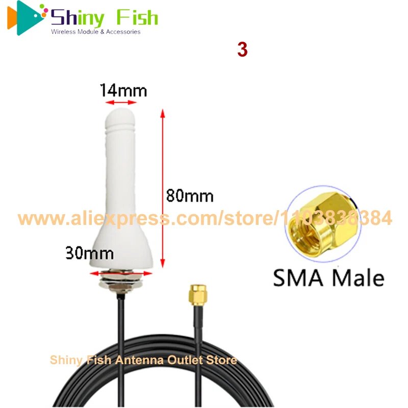 Антенна GSM 4G LTE, 80 мм, SMA Male, кабель 3m, цвет No.3