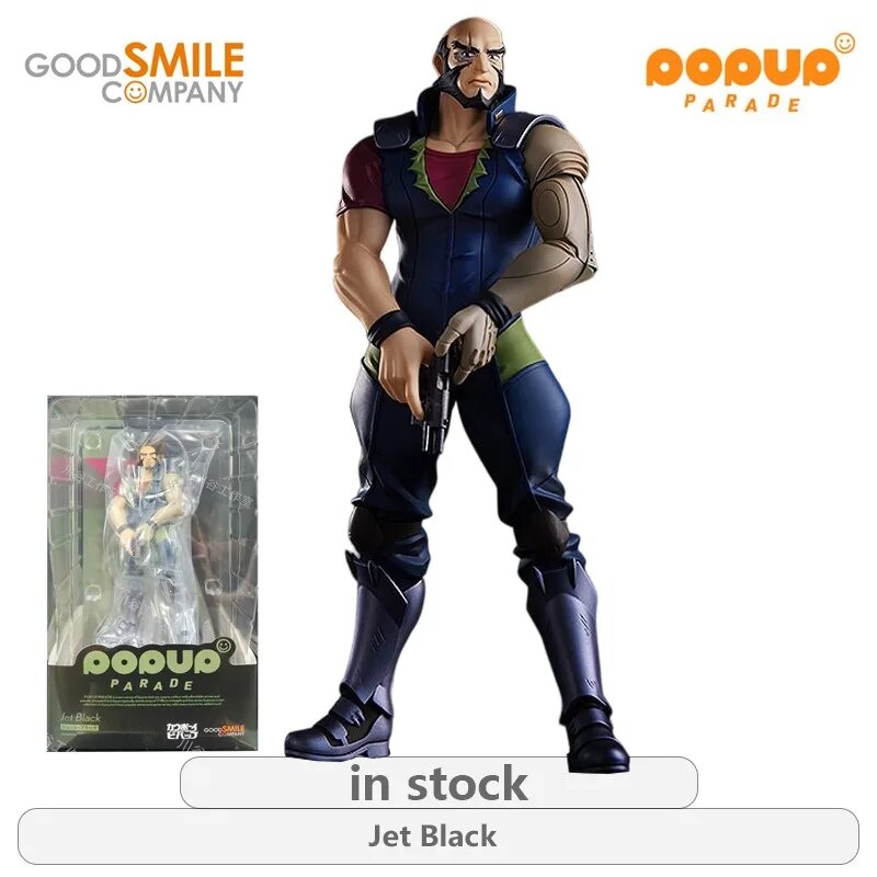 POP UP PARADE Jet Black Фигурка Cowboy Bebop
