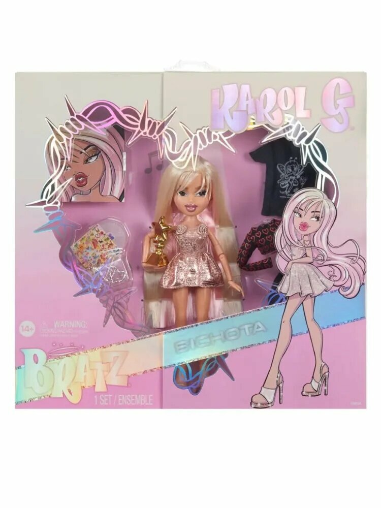 Братц Кукла коллекционная Кароль Джи Селебрити с аксессуарами Bratz
