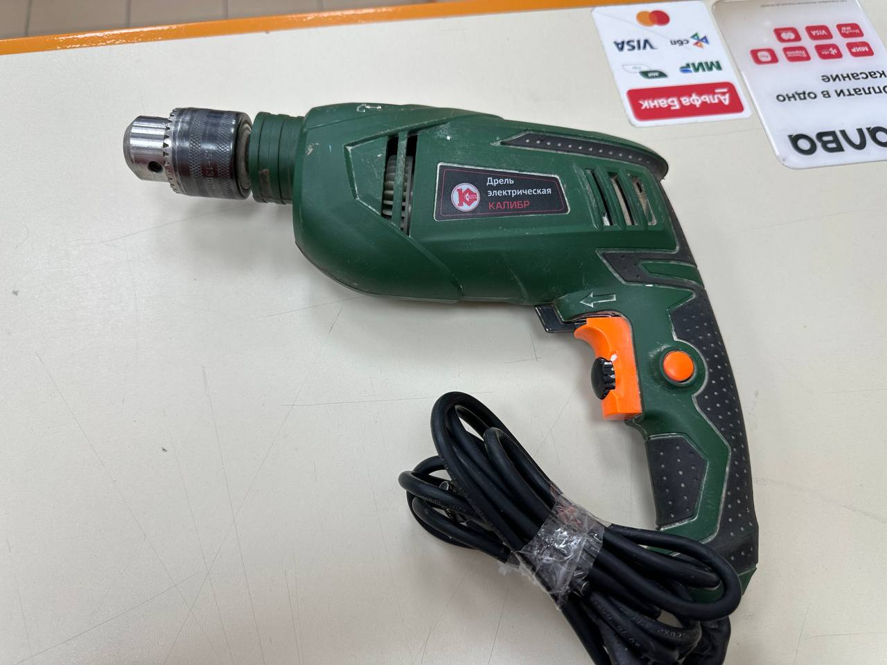 Дрель ударная Калибр ДЭ- 810ЕРУ 810 Вт