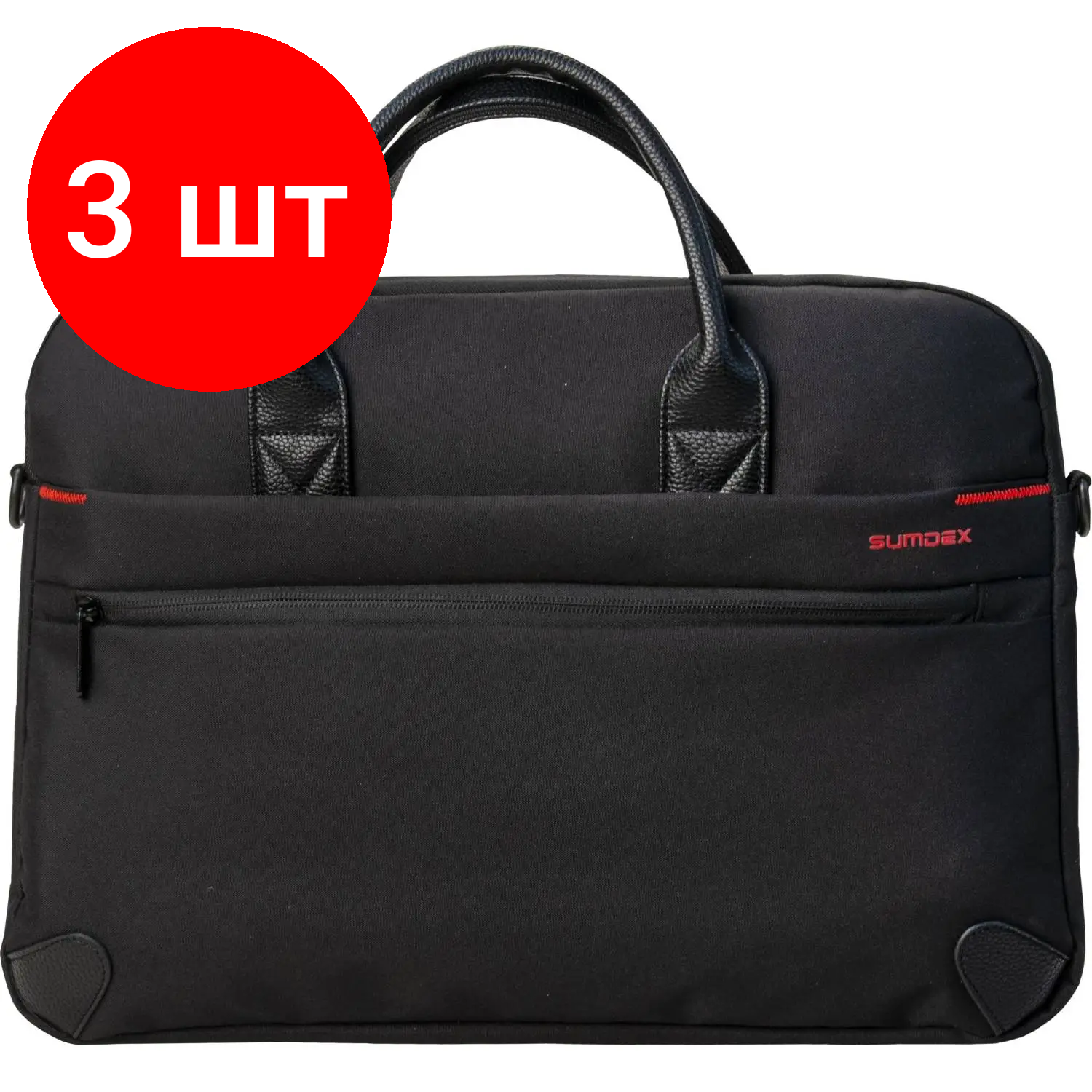 Комплект 3 штук, Сумка для ноутбука 15.6 SUMDEX (SUMDEX NON-913BK)