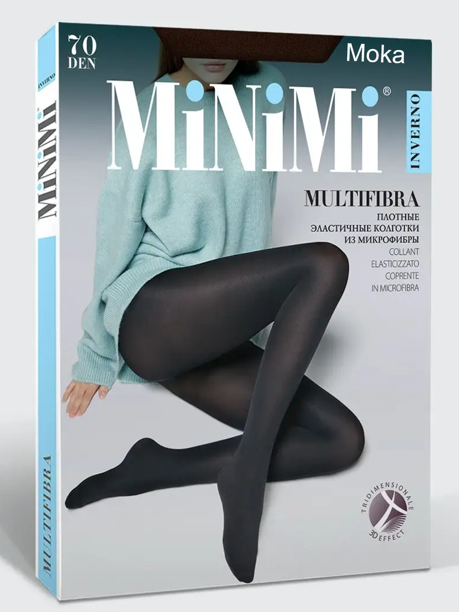 Колготки MiNiMi MULTIFIBRA 70