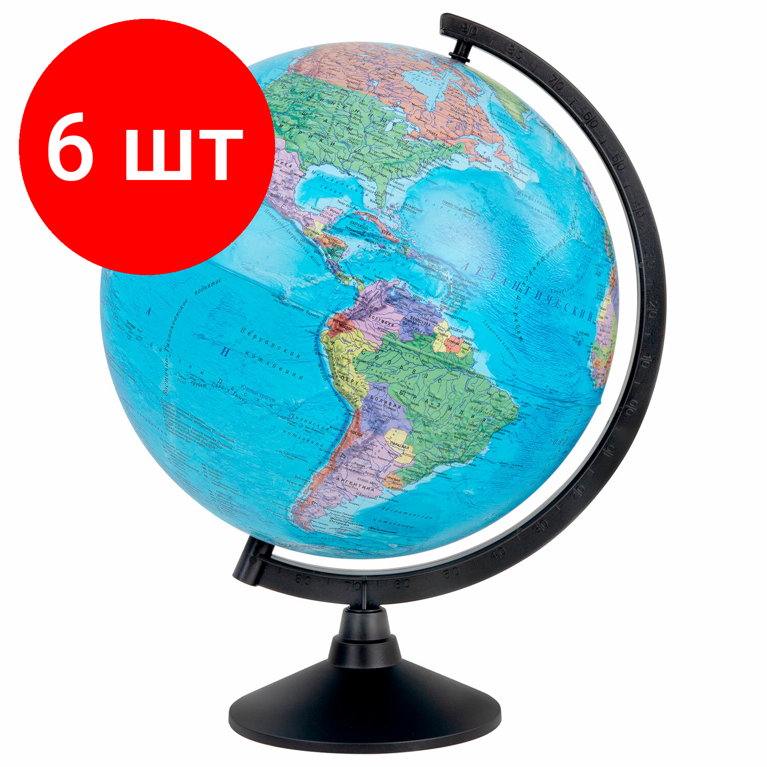 Комплект 6 шт, Глобус политический Globen Классик, диаметр 320 мм, К013200016