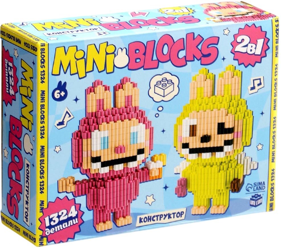 Блочный пластиковый 3Д конструктор "Mini Blocks Монстрики" из мини-блоков, 2 в 1, набор для детского творчества, развитие мелкой моторики, сборная 3D модель, собери сам, 1324 детали