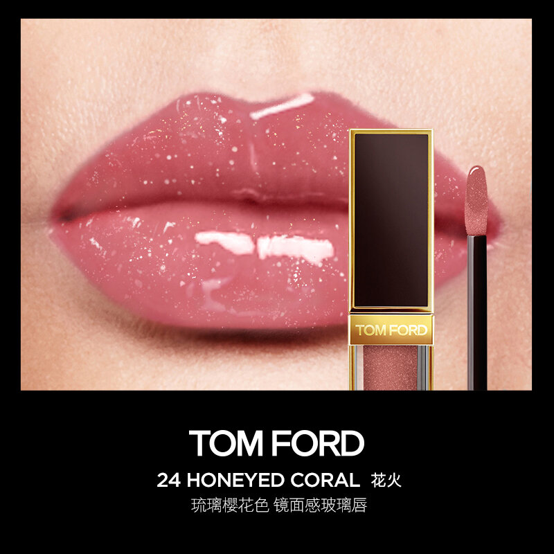 Жидкая помада женская TOM FORD Black Gold Lip Mirror, оттенок #01 DISCLOSURE Crimson