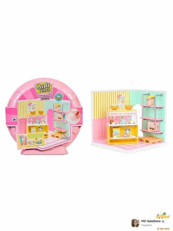 MGA's Miniverse Make It Mini Spaces Ice Cream Shop / Набор игрушек Сделайте Это Мини-пространствами для магазина мороженого, подходящий для детей в возрасте от 8 лет и старше.