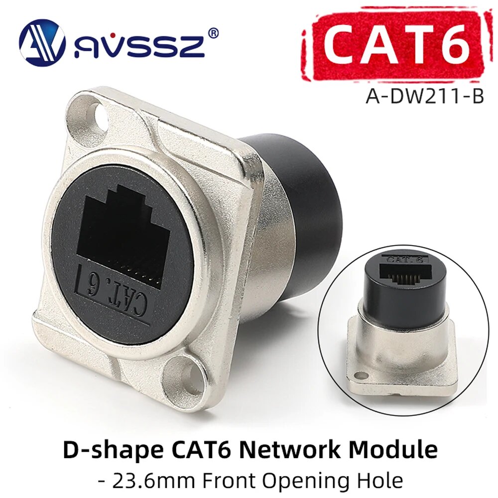 Розетка CAT6 Network AVSSZ D-shape, серебристая