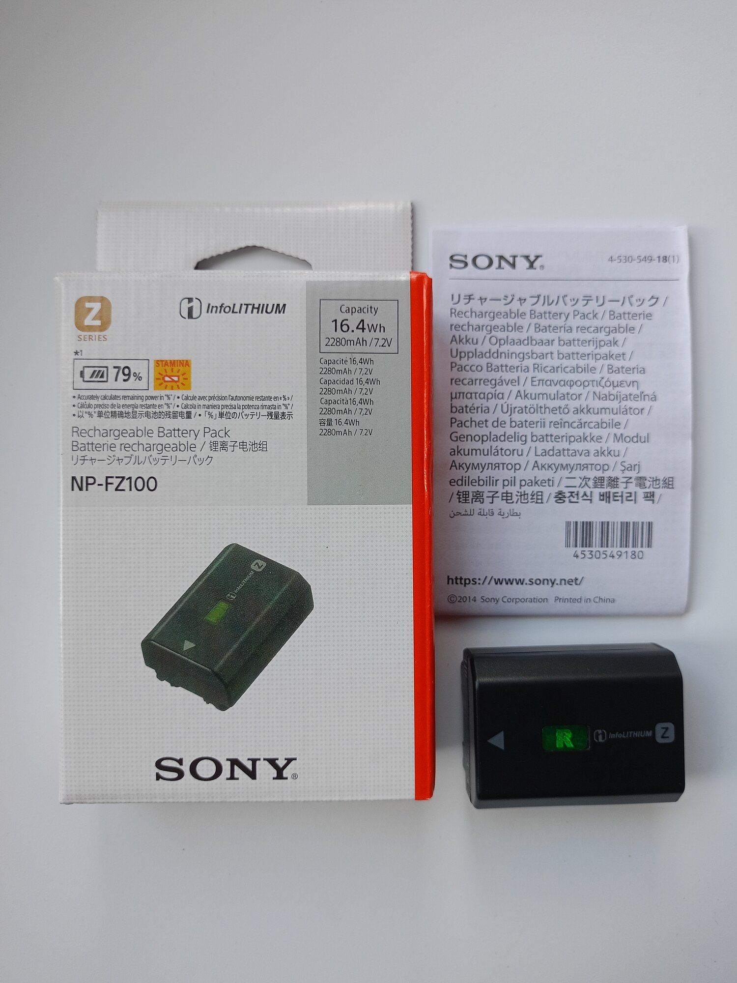 Sony NP-FZ100, 2026 год, Новый, свежий аккумулятор в картонной коробке