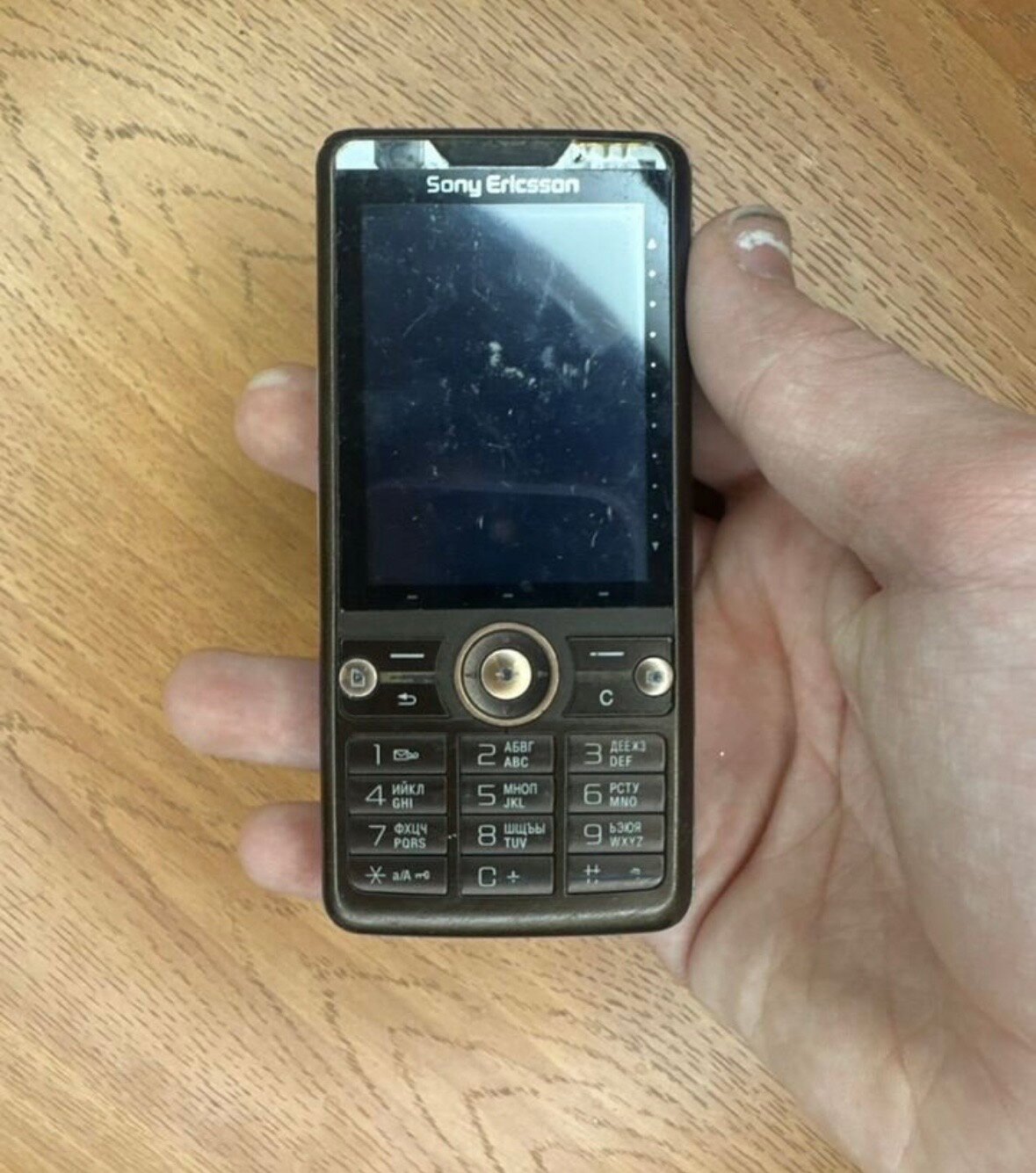 Sony Ericsson G700