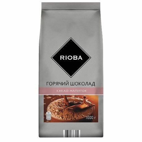 Rioba Горячий шоколад, 1 кг