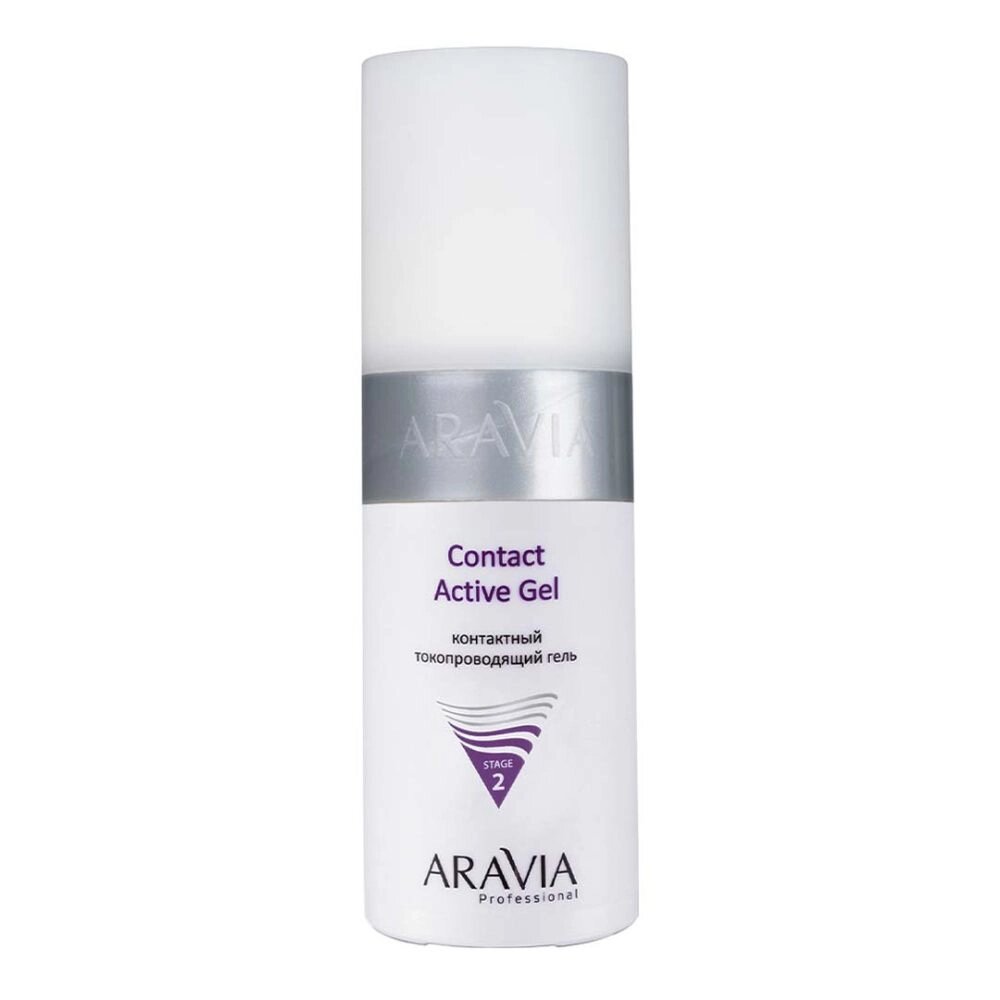 Aravia Контактный токопроводящий гель для аппаратных процедур Professional Contact Active Gel 150мл