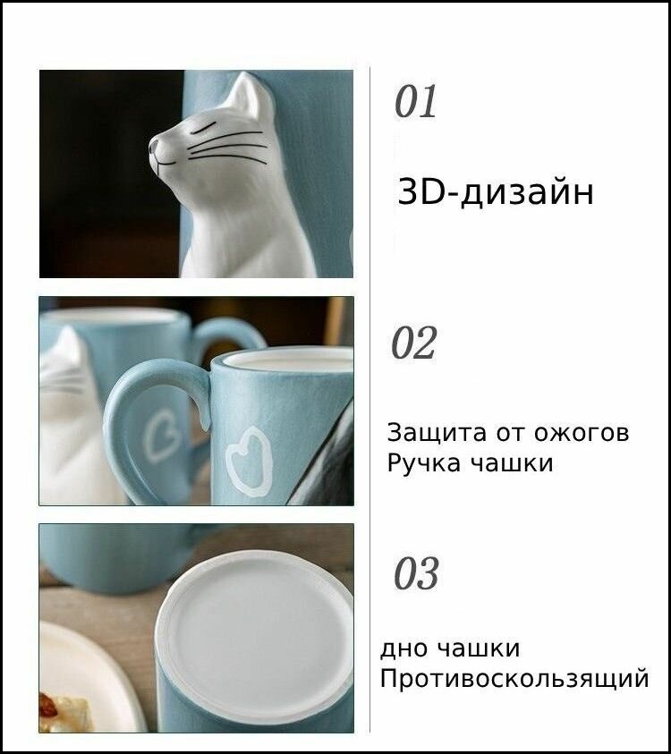 Кофейный премиум-набор Dear Cat с двумя кружками, кошками, деревянная ложка, для дома, для подарка — фото 1