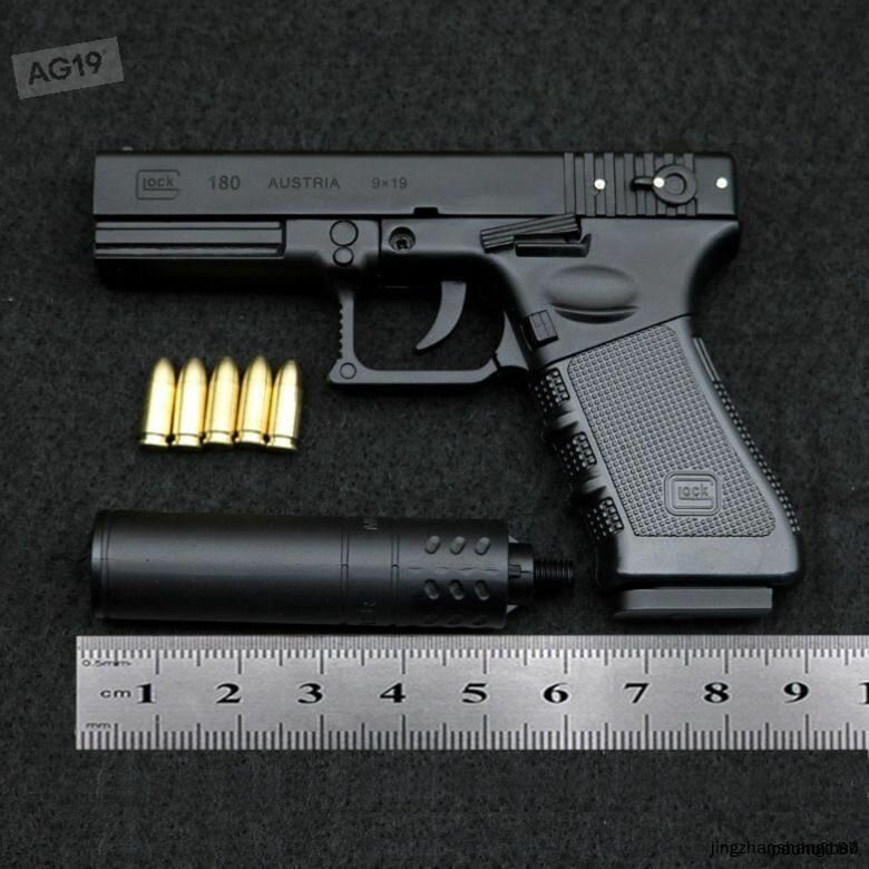 Детская игрушечная модель пистолета Glock P18C в масштабе 1:2,05