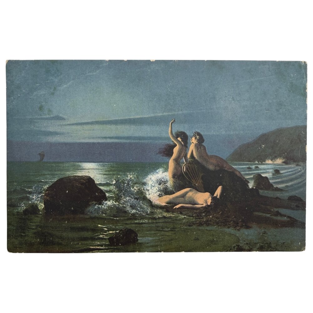 Почтовая открытка "Штембер - Сирены" 1900-1917 гг. Гранберг, Российская Империя