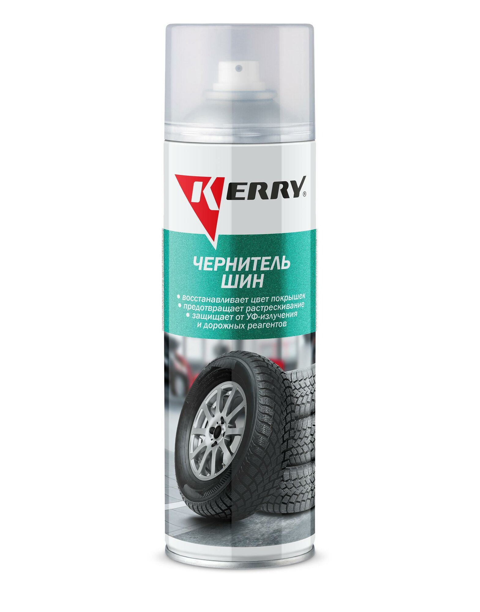 Чернитель шин, аэрозоль, 650 мл. KERRY KR-953 KERRY KR-953