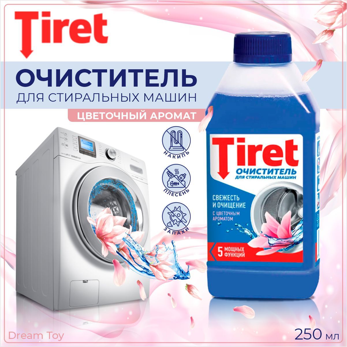 TIRET Очиститель для Стиральных машин, 250 мл/