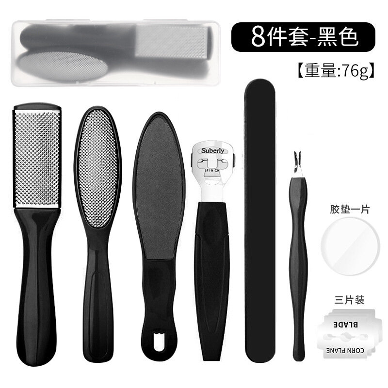 Набор инструментов для педикюра с пилкой для ног для удаления омертвевшей кожи и мозолей, шлифовальная машинка для ног, скребок для подошвы и пяток, пилка для ног, скребок для ног