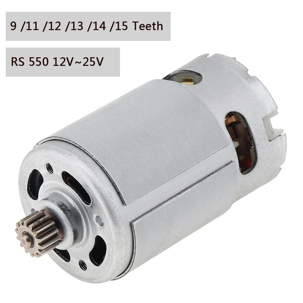 Электродвигатель RS550 12-25В 19500 об/мин 11Teeth, 12V