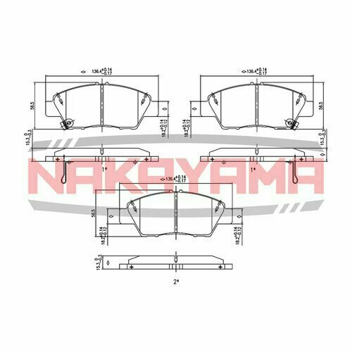 Колодки тормозные Nakayama HP8592NY