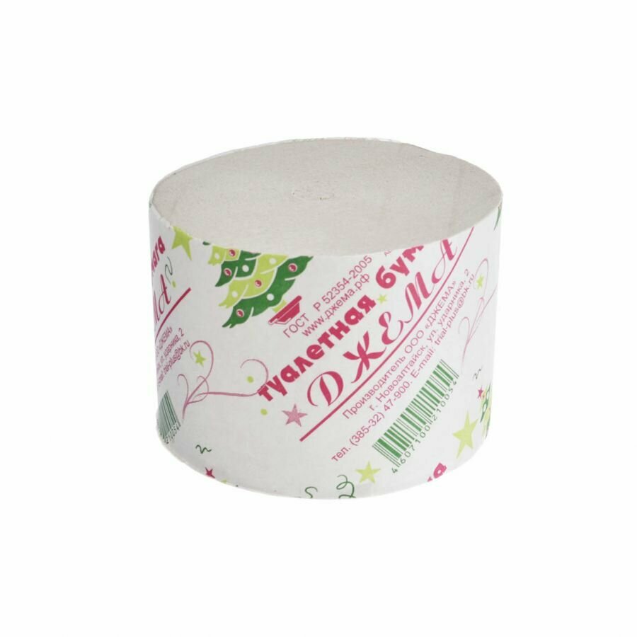 Туалетная бумага Джема 2в1, серая