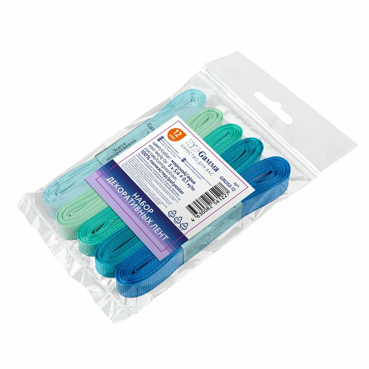 Набор репсовая лента 12 мм 5 шт 5.4 м "Gamma" GROS5-12 морской