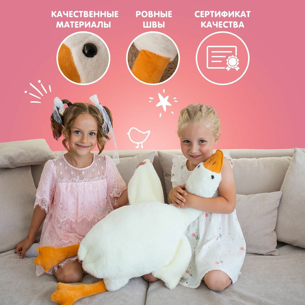 Набор для подвижных игр！ — фото 1