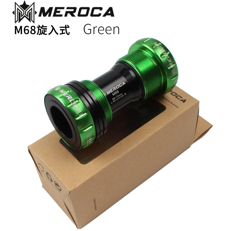 Велосипед MEROCA M68/73, горный, зеленый, с резьбой на оси