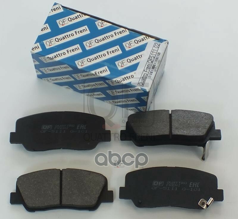 Колодки тормозные QUATTRO FRENI арт. QF511102