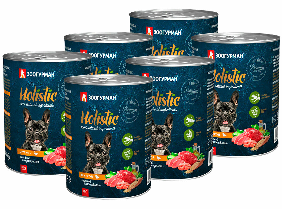 Зоогурман HOLISTIC для взрослых собак с уткой, индейкой и картофелем банка NEW 350 гр х 6 шт