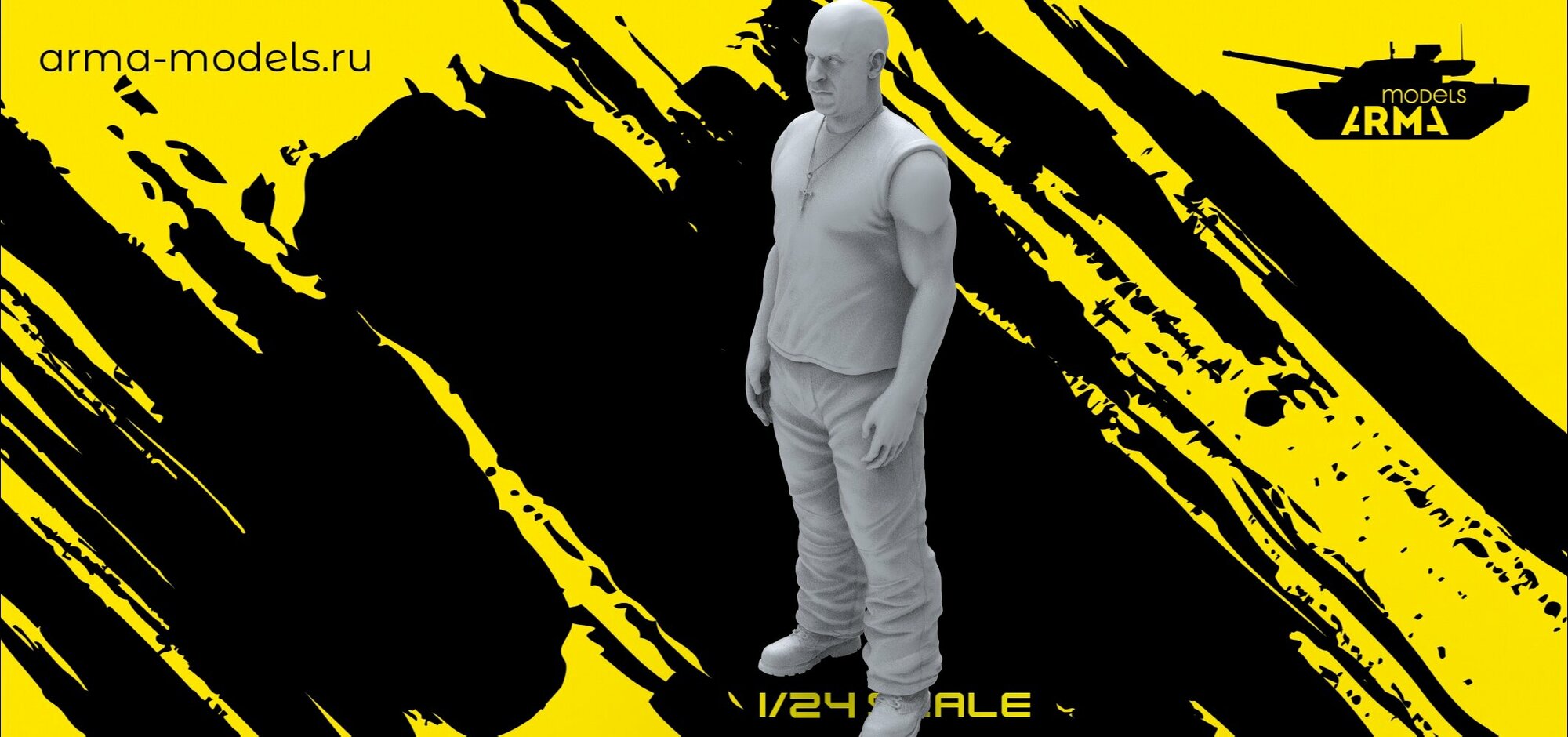 AM2402 Фигура Доминик Торетто