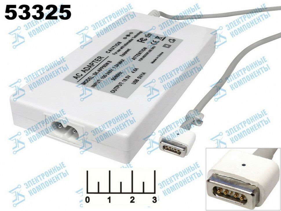 Блок питания 18.5V 4.6A SK-APP85W B + USB без шнура (восьмерка)
